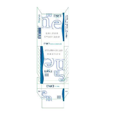 ENNE SLIM EN 爱你 - 商标查询 - 注册号14694513 - 爱企查