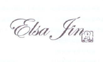 ELSA JIN - 商标 - 爱企查