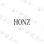HONZ - 商标 - 爱企查