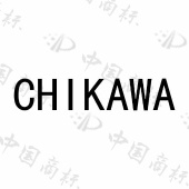 CHIKAWA - 商标 - 爱企查