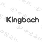 KINGBACH - 商标 - 爱企查