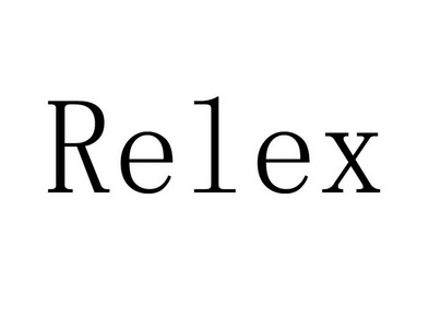 RELEX - 商标 - 爱企查