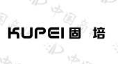 KUPEI 固培 - 商标 - 爱企查
