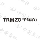千年舟 TREEZO - 商标 - 爱企查