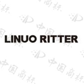 LINUO RITTER - 商标 - 爱企查