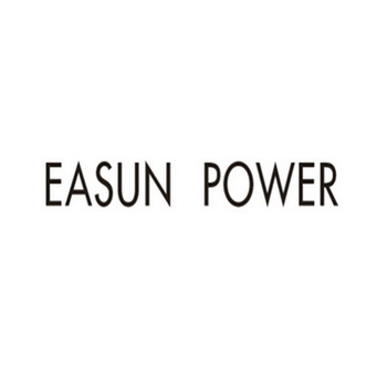 EASUN POWER - 商标 - 爱企查