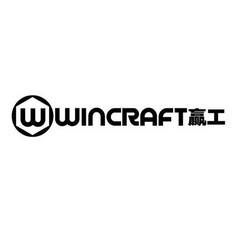 赢工 WWINCRAFT - 商标 - 爱企查