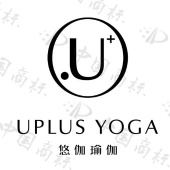 悠伽瑜伽 UPLUS YOGA .U+ - 商标查询 - 注册号40576152 - 爱企查