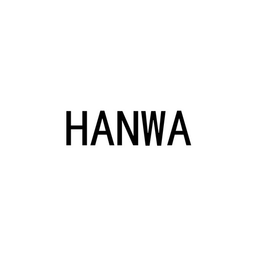 HANWA - 商标 - 爱企查