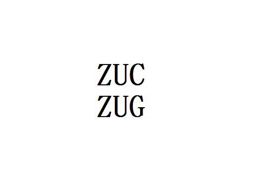 ZUC ZUG - 商标信息查询 - 爱企查