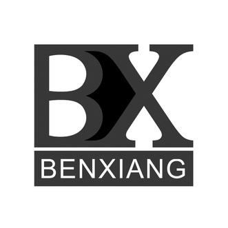 BX BENXIANG - 商标 - 爱企查