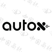AUTOX - 商标 - 爱企查