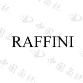 RAFFINI - 商标 - 爱企查