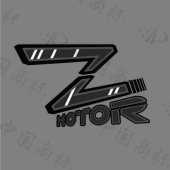 Z MOTOR - 商标 - 爱企查