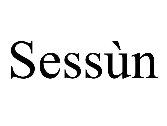 SESSUN - 商标 - 爱企查