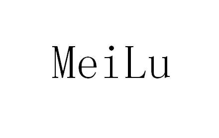 MEILU - 商标 - 爱企查