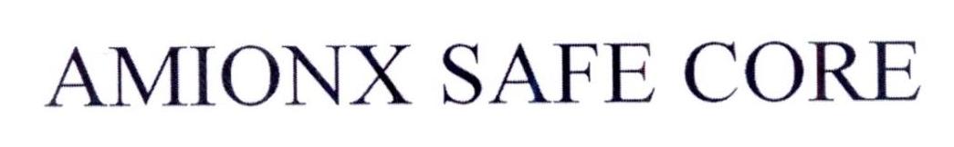 AMIONX SAFE CORE - 商标 - 爱企查