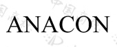 ANACON - 商标 - 爱企查
