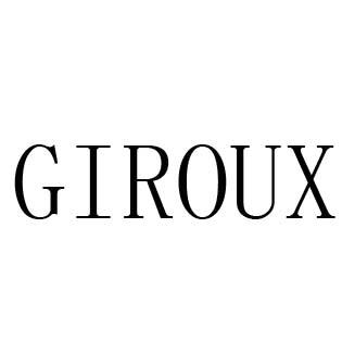 GIROUX - 商标 - 爱企查