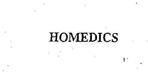 homedics - 商标 - 爱企查