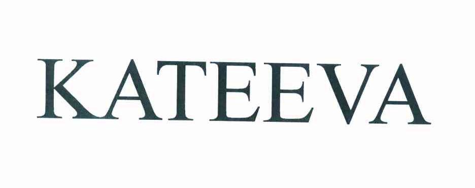 KATEEVA - 商标查询 - 注册号9849550 - 爱企查