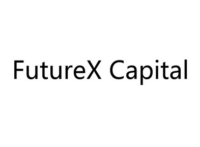 FUTUREX CAPITAL - 商标 - 爱企查