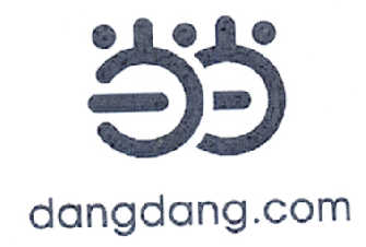 当当 DANGDANG.COM - 商标 - 爱企查