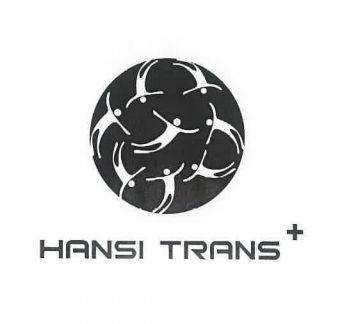 HANSI TRANS - 商标 - 爱企查