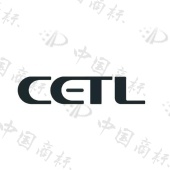 CETL - 商标查询 - 注册号57027769 - 爱企查