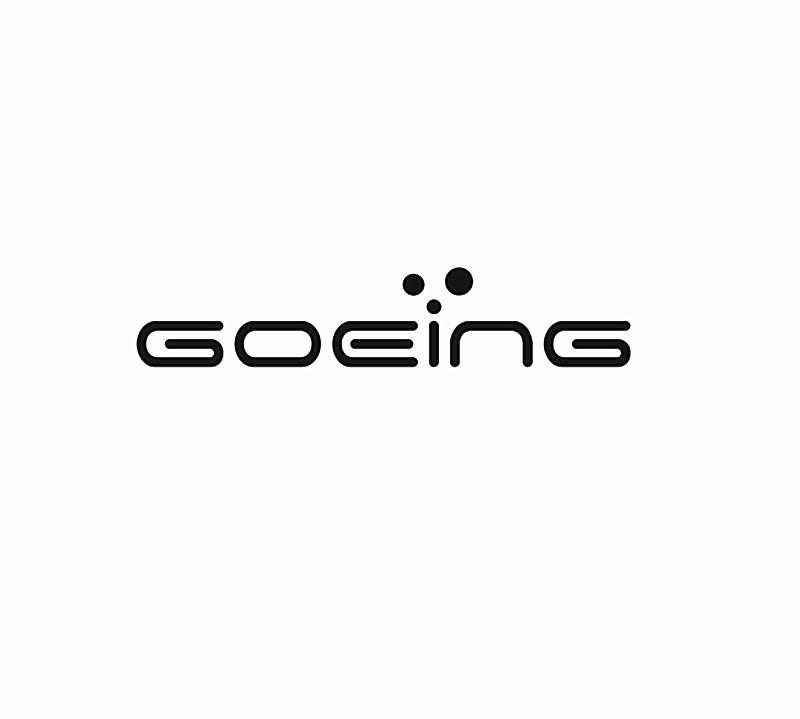 GOEING - 商标 - 爱企查