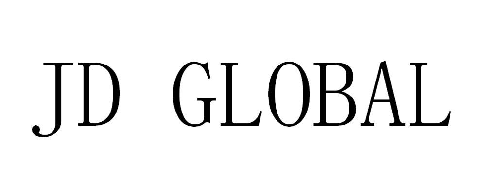 JD GLOBAL - 商标 - 爱企查