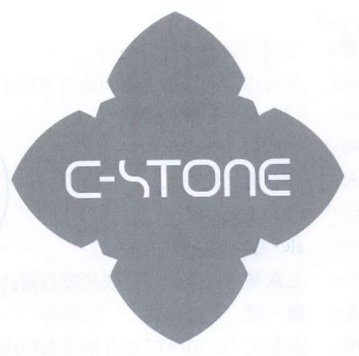 C-STONE - 商标 - 爱企查