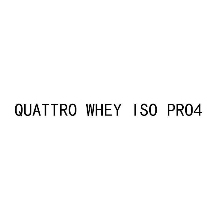 QUATTRO WHEY ISO PRO4 - 商标 - 爱企查