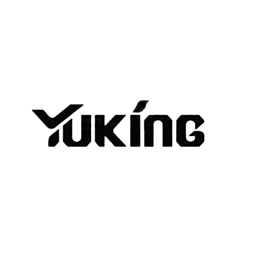 YUKING - 商标 - 爱企查