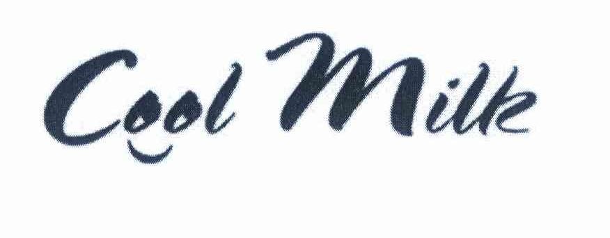 COOL MILK - 商标 - 爱企查