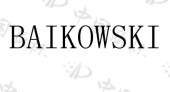 BAIKOWSKI - 商标 - 爱企查