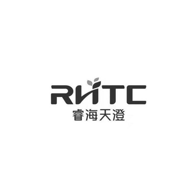 睿海天澄 RHTC - 商标 - 爱企查