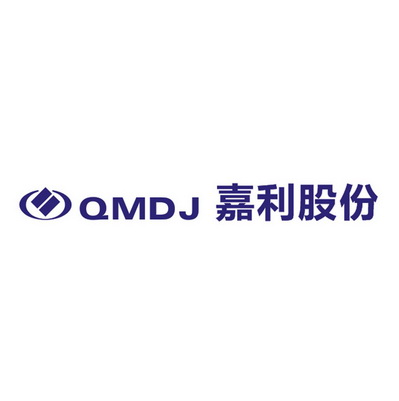 嘉利股份 QMDJ - 商标 - 爱企查