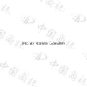 SPECIMEN RESEARCH LABORATORY - 商标 - 爱企查