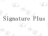 SIGNATURE PLUS - 商标 - 爱企查