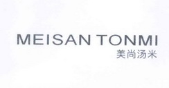 美尚汤米 MEISAN TONMI - 商标 - 爱企查