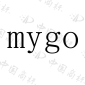 MYGO - 商标查询 - 注册号55262386 - 爱企查