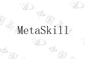 METASKILL - 商标 - 爱企查