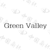 GREEN VALLEY - 商标 - 爱企查
