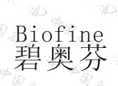 碧奥芬 BIOFINE - 商标查询 - 注册号10499670 - 爱企查