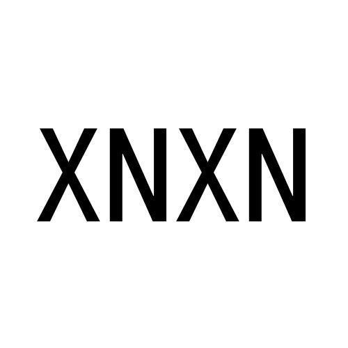 XNXN - 商标查询 - 注册号69766469 - 爱企查