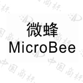 微蜂 MICROBEE - 商标 - 爱企查