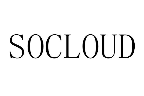SOCLOUD - 商标 - 爱企查