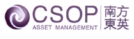 南方东英 CSOP ASSET MANAGEMENT - 商标 - 爱企查