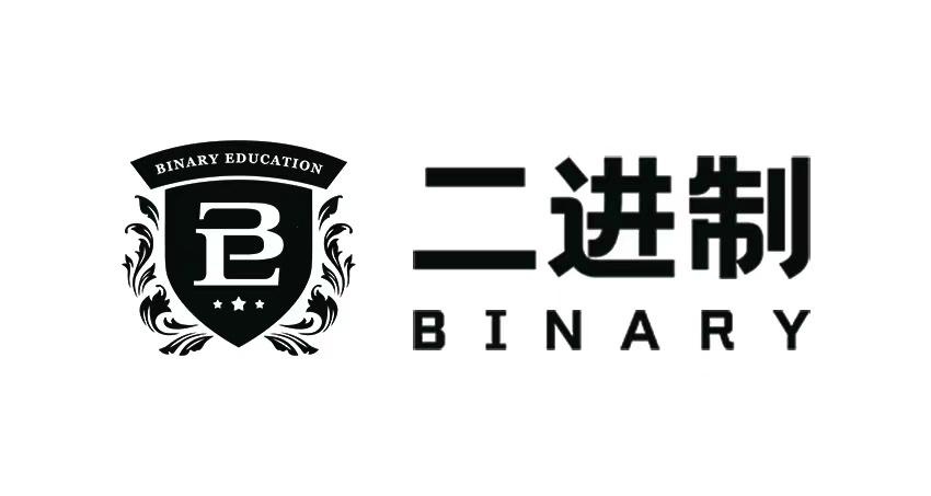 二进制 BINARY BINARY EDUCATION - 商标 - 爱企查